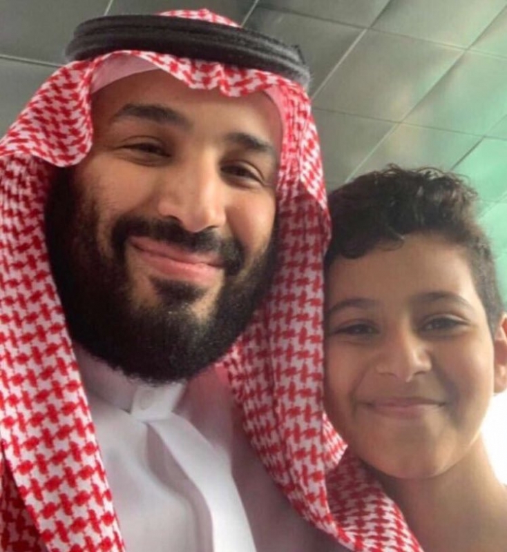 الطفل وائل يعلق على أجمل سيلفي مع الأمير محمد بن س