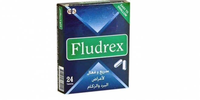 فائدة دواء فلودركس لعلاج نزلات البرد والحمى واحتقان الأنف