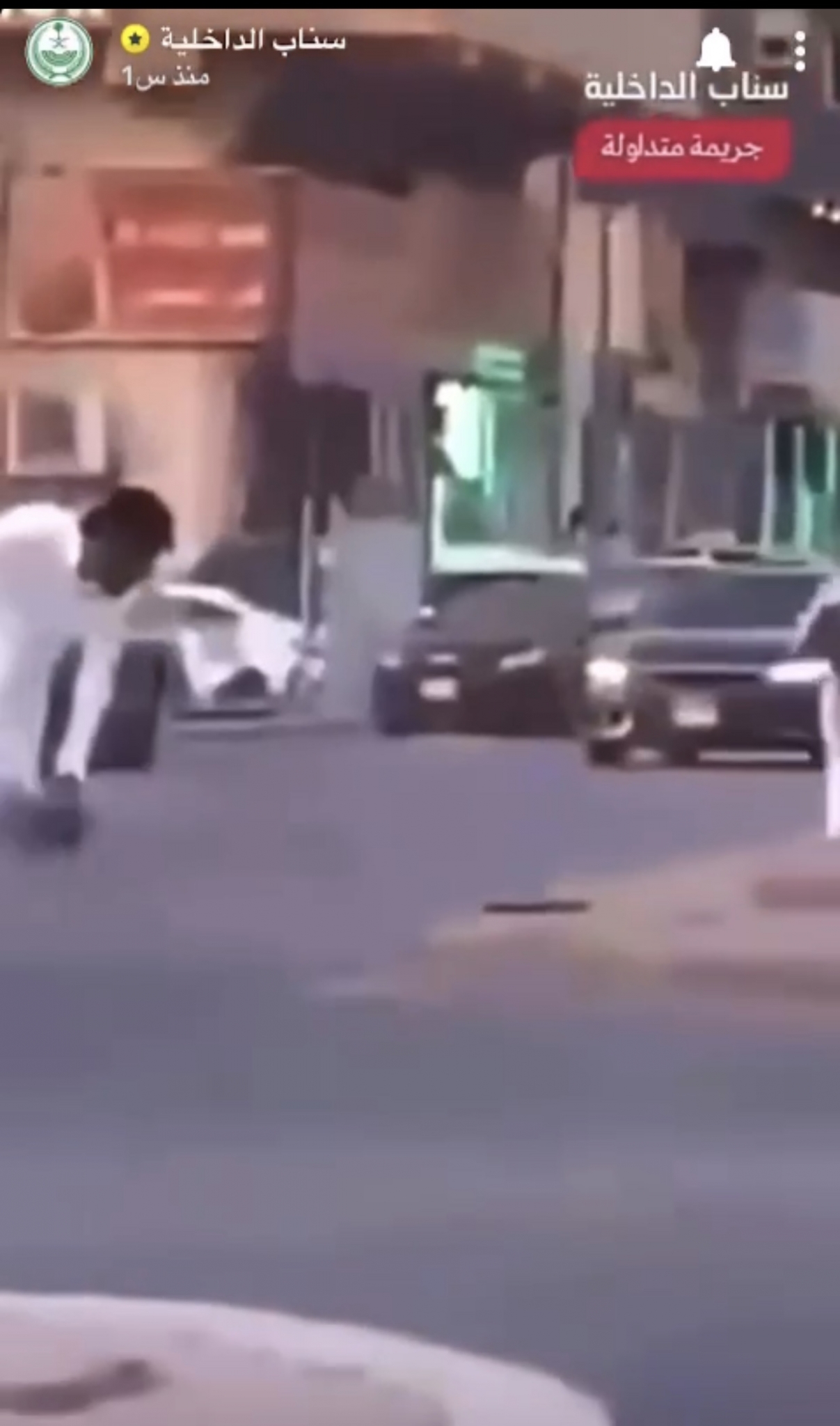 ضبط 4 مواطنين شاركوا بمشاجرة جماعية في جدة | صحيفة...