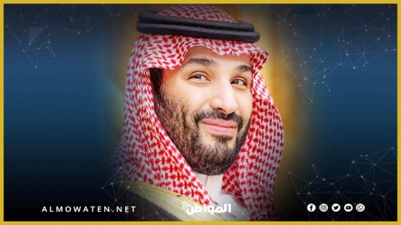 محمد بن سلمان يبعث برقية شكر إلى أمير قطر صحيفة