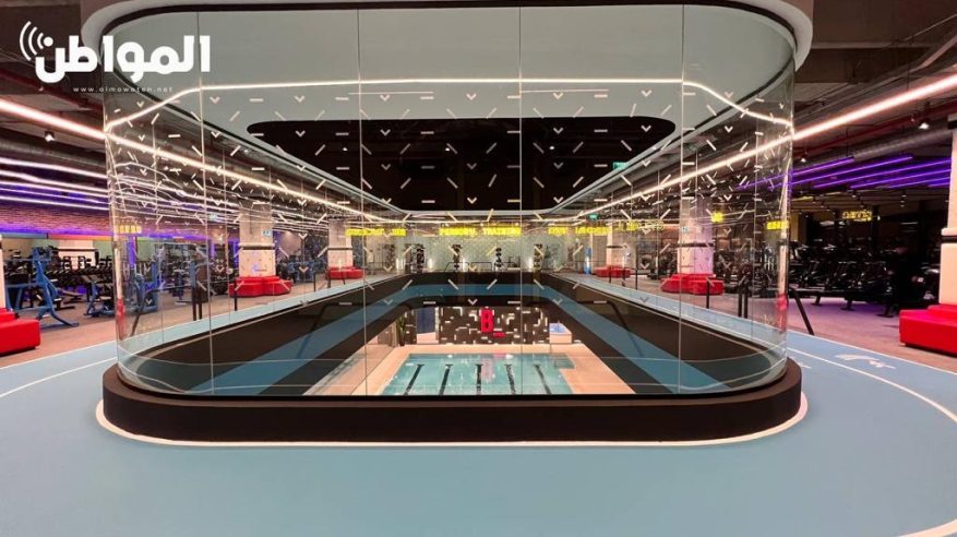 لقطات لـ أول أندية بي- فت B_FIT في الرياض | صحيفة ...